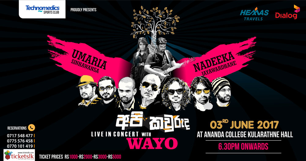 Api Kawruda Live in Concert 2017 @ Kularathna Hall, Ananda College