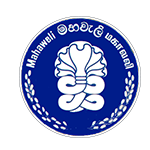 ශ්‍රී ලංකා මහවැලි අධිකාරිය.