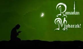 රාමසාන් උත්සවය