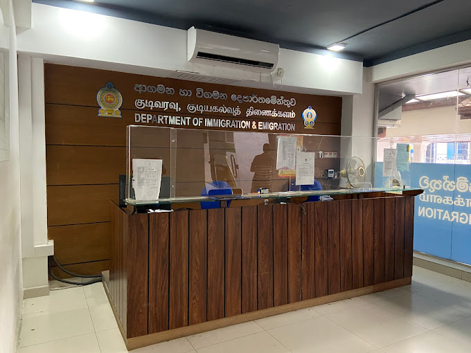 ආගමන හා විගමන දෙපාර්තමේන්තුව - මහනුවර