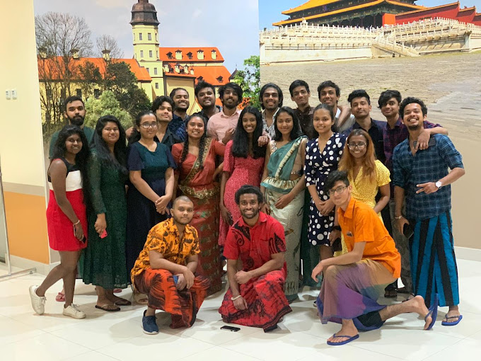 AIC කැම්පස්